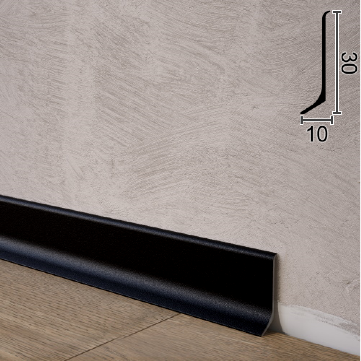 Чорний алюмінієвий плінтус Metal Plintus P-30B, H=3 см | Metal Plintus